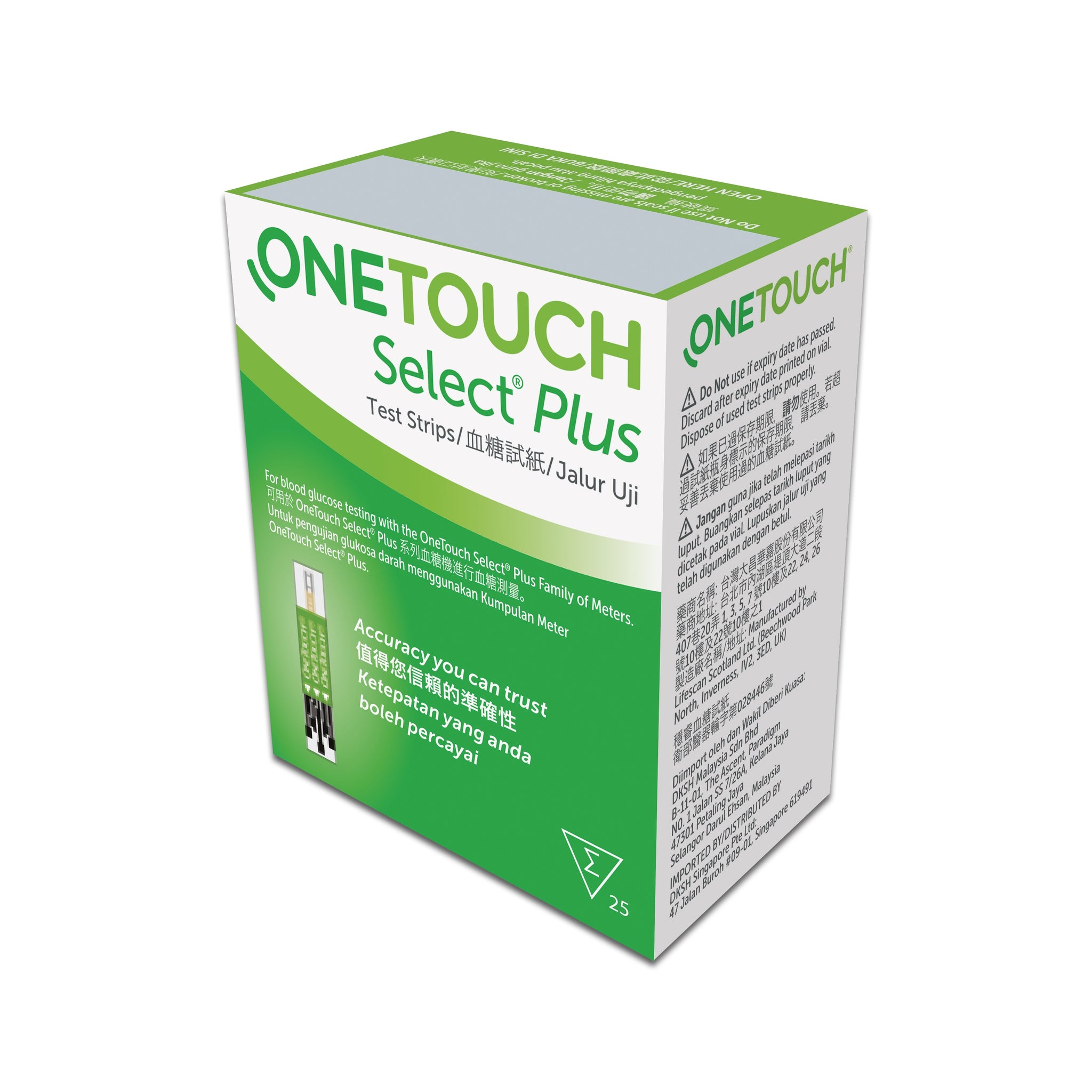 ONETOUCH Select Plus Strip (25s) – Glucometer.my